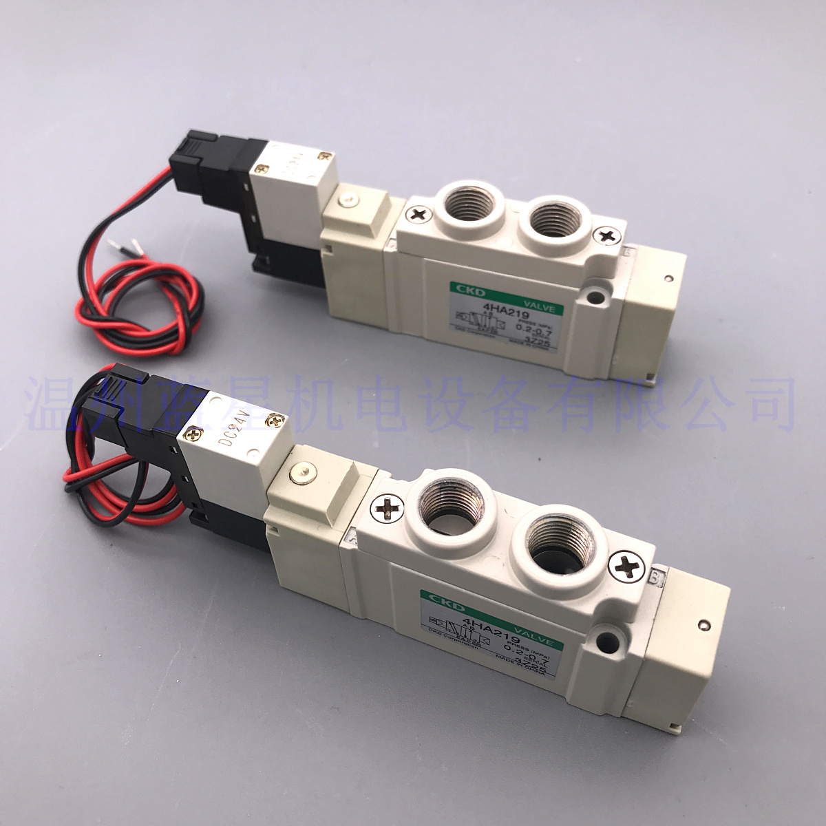 The new genuine CKD solenoid valve 4HA219-06-3 two-digit five-pass ...