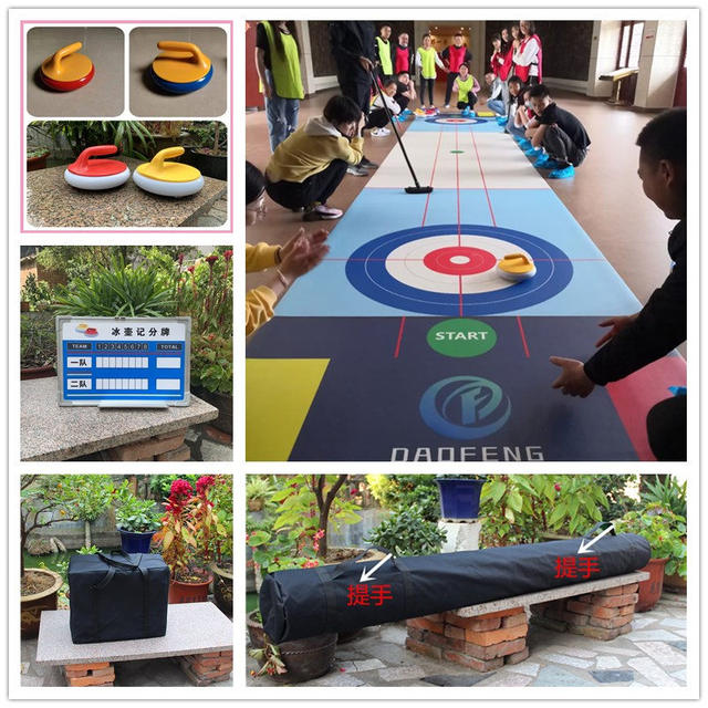 Dry land curling ball floor curling ball ball ice skating table ...