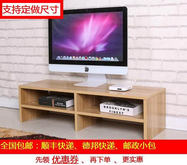 LCD TV elevated TV cabinet plus elevated base elevated storage rack ...