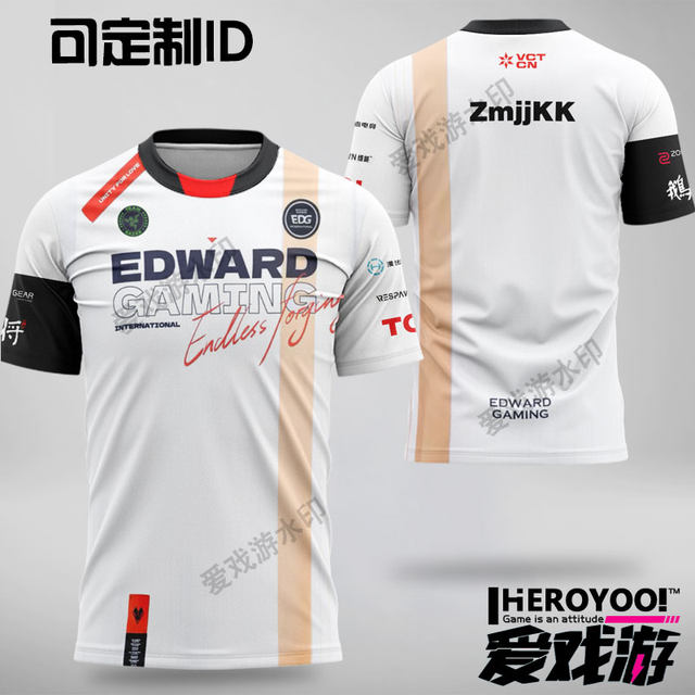EDG short-sleeved BLG team fearless Valorant contract custom ID short ...