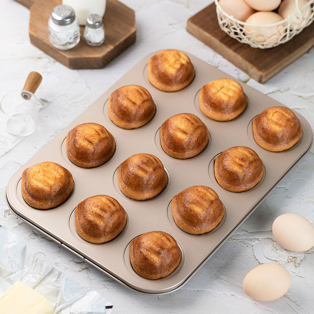 Fargo Butter Rice Cake Mold Golden 12-Serial Chestnut Madeline Mold ...