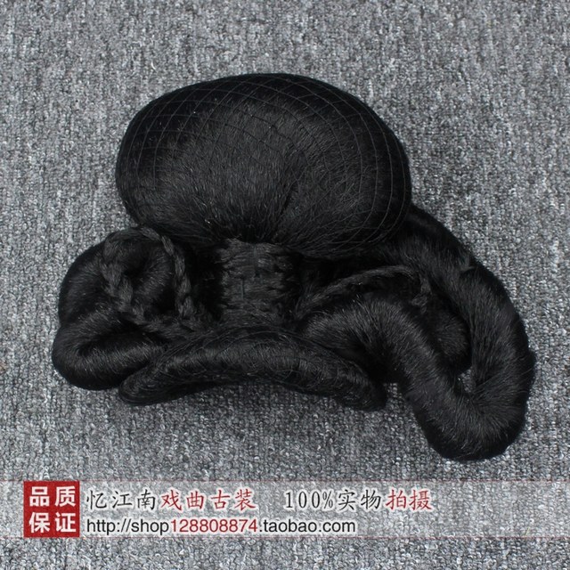 Recalling Jiangnan's new opera supplies stage, Jingkun Yue opera ...