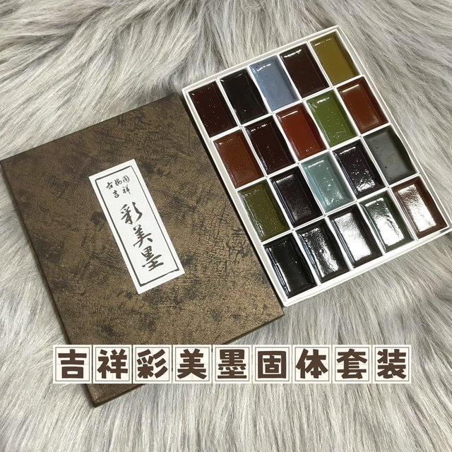Japanese auspicious color beauty Morandi high -grade gray ancient feng ...