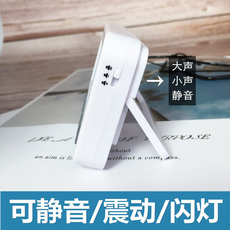 Multifunkční budík Yi Sheng YS-218 s vibracemi a blikajícím světlem