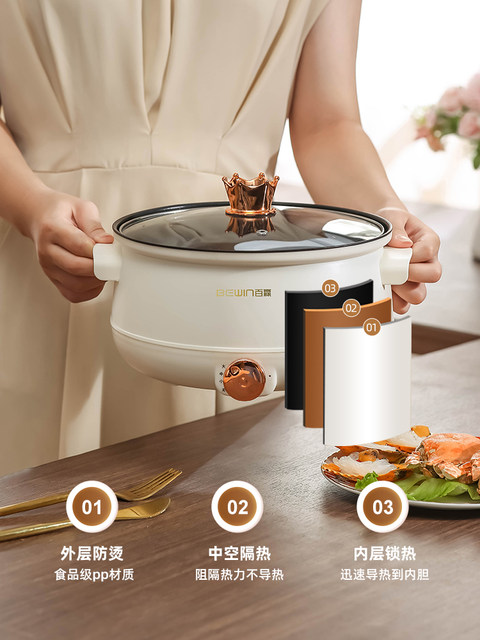 Electric cooking pot dormitory multi-function student pot small ...