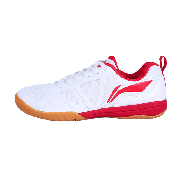 Li Ning table tennis shoes men's professional competition non-slip wear ...