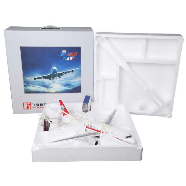 Sichuan Airlines 3U8633 Chinese captain's same aircraft model B6419 ...