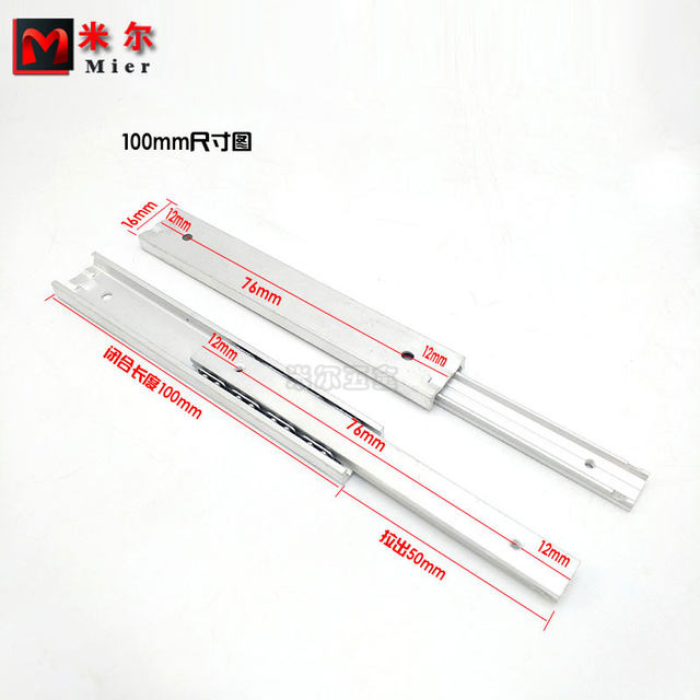 Ultra-short 70mm pull out sliding small drawer track on both sides, two ...