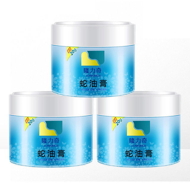 Longliqi snake oil anti-itching and anti-bacterial hand cream lightens ...