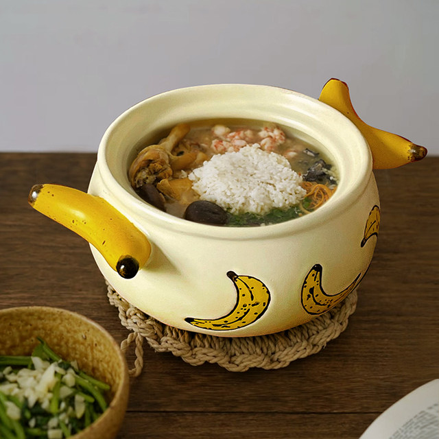 Zeten’s soup pot with lid cute banana super cute clay pot rice boiled ...