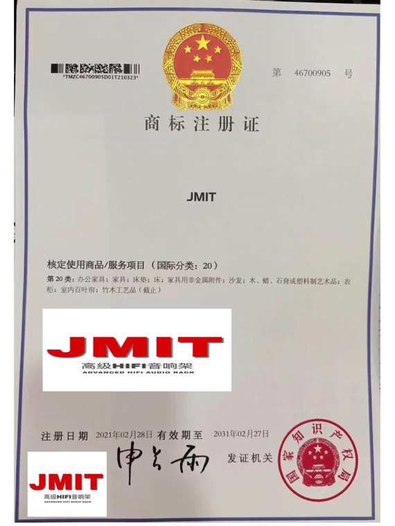 JMIT Polish birch multi-layer solid wood audio equipment rack solid ...