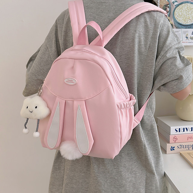 Children's backpack Kindergarten Rabbit Backpack Cute Girls Traveling ...