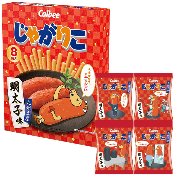 Japanese Calbee Calbee series potato chips, sweets, salt flavor sweet ...