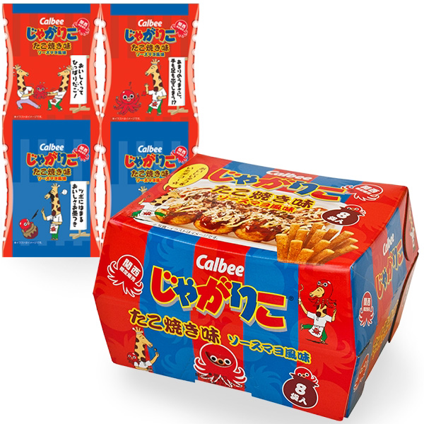 Japanese Calbee Calbee series potato chips, sweets, salt flavor sweet ...