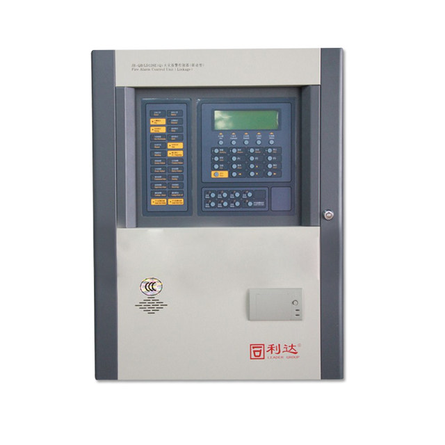 Lida wall-mounted host JB-QB-LD128E (Q) fire alarm controller linkage ...