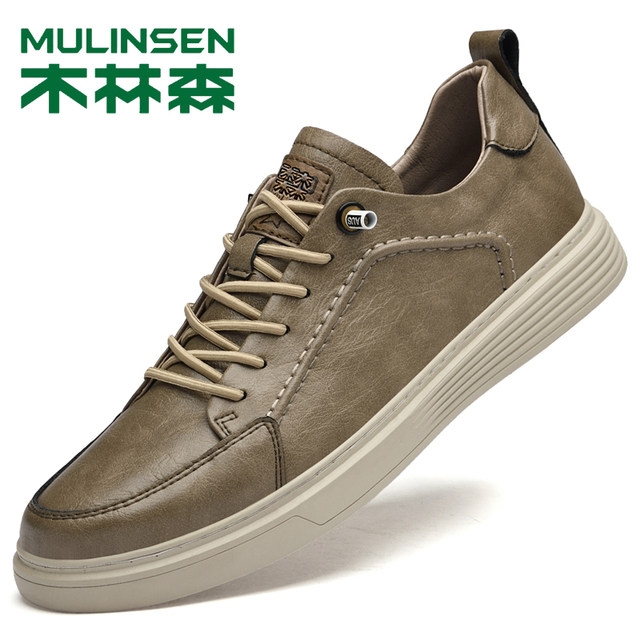 Mulinsen men's sneakers, breathable dad shoes, business autumn casual ...