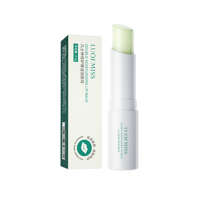 Vaseline Colorless Lip Balm Lipstick Color-Changing Moisturizing ...
