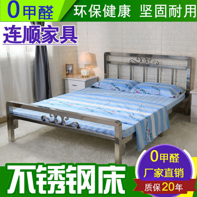 Stainless steel bed 1.8m 1.5m double bed thickened 304 European style ...