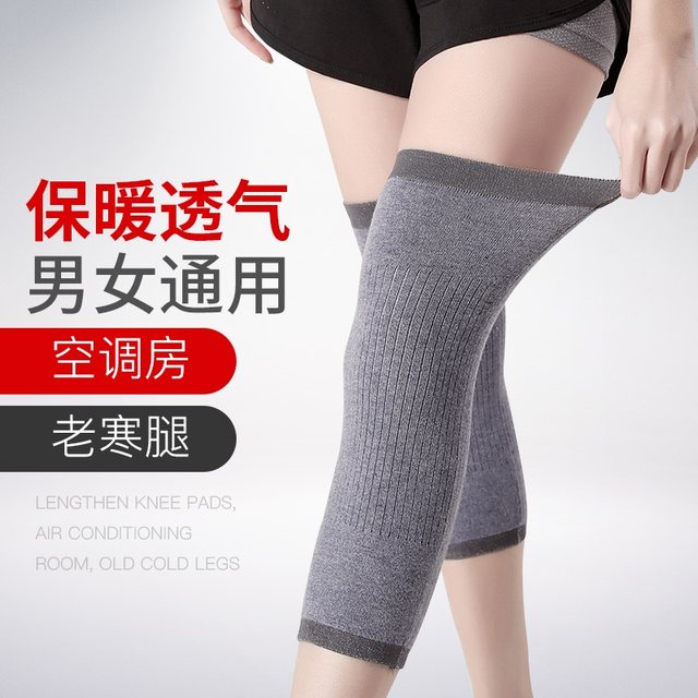 Summer knee pads to keep women warm for old cold legs, air-conditioned ...