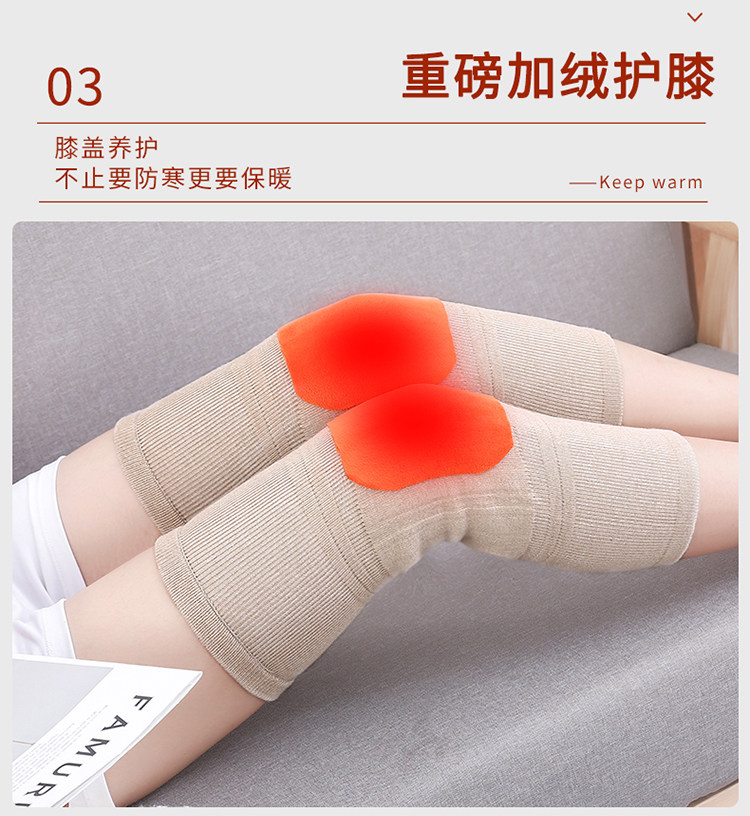 Cashmere knee pads warm old cold legs Male woman women and women in ...