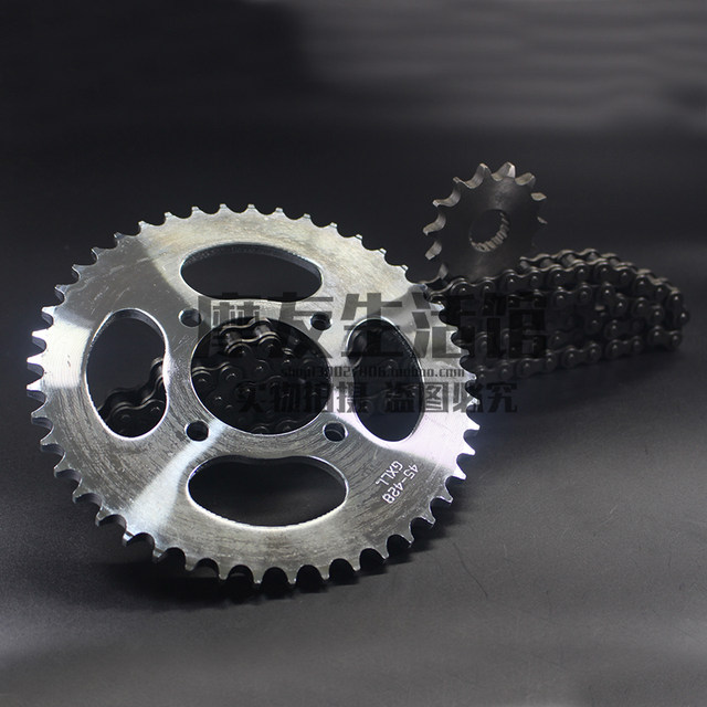 Suitable for Haojue Suzuki motorcycle Ruishuang EN125-2A/2E/2F set ...