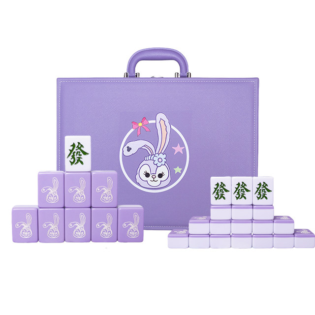 Purple Purple Star Dai Lu Mahjong Family Cartoon Mahjong 40/42/44 ...