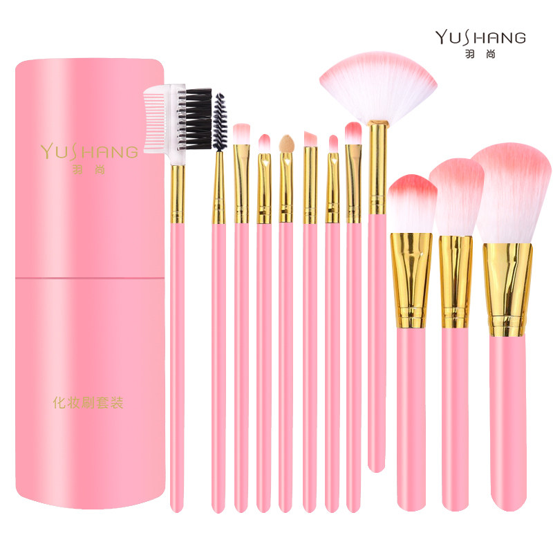 Bộ cọ trang điểm Yu Shang 7/12 món kèm túi