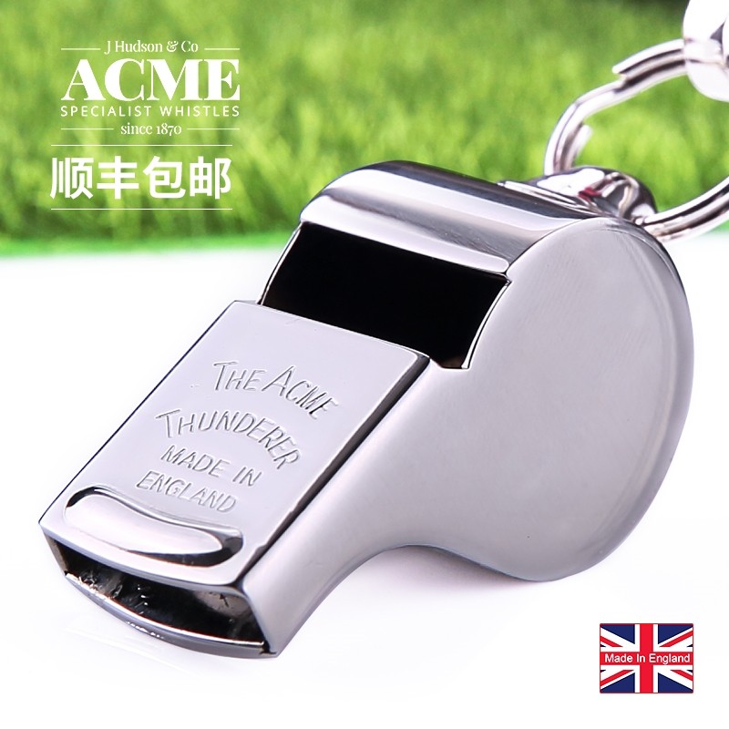 Fluier de frecvență joasă acme pure copper - specială internațională ...