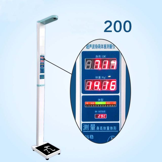 Intelligent voice ultrasonic height and weight measuring instrument all ...