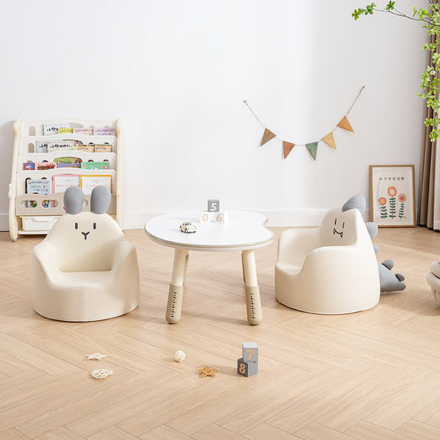 Nanyi Children's Peanut Table can be lifted and educated the early ...