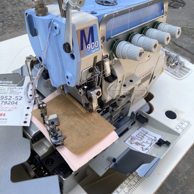 Japan Pegasus m900-M952/932/922 industrial dense overlocking machine ...
