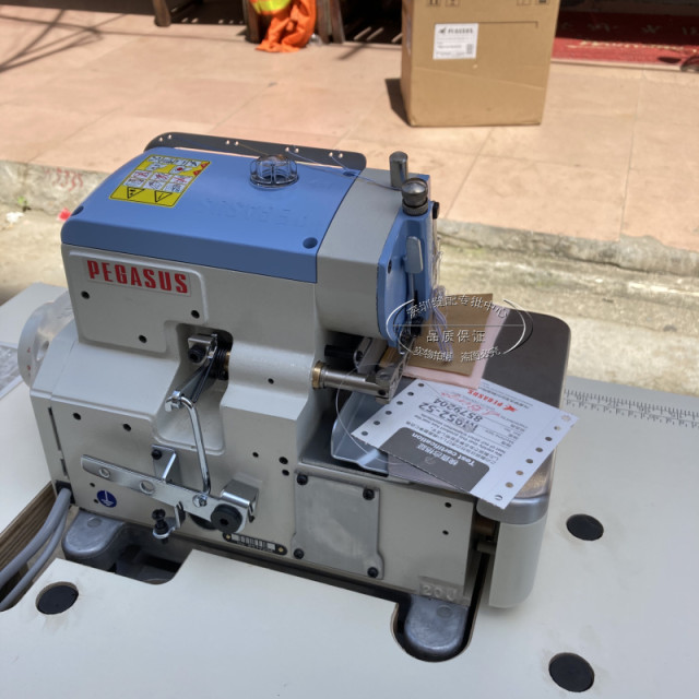Japan Pegasus m900-M952/932/922 industrial dense overlocking machine ...