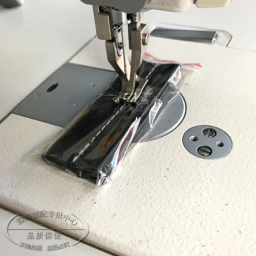 Big Ace Direct Doring Computer TK-0303D3 Comprehensive Food Synchronous ...