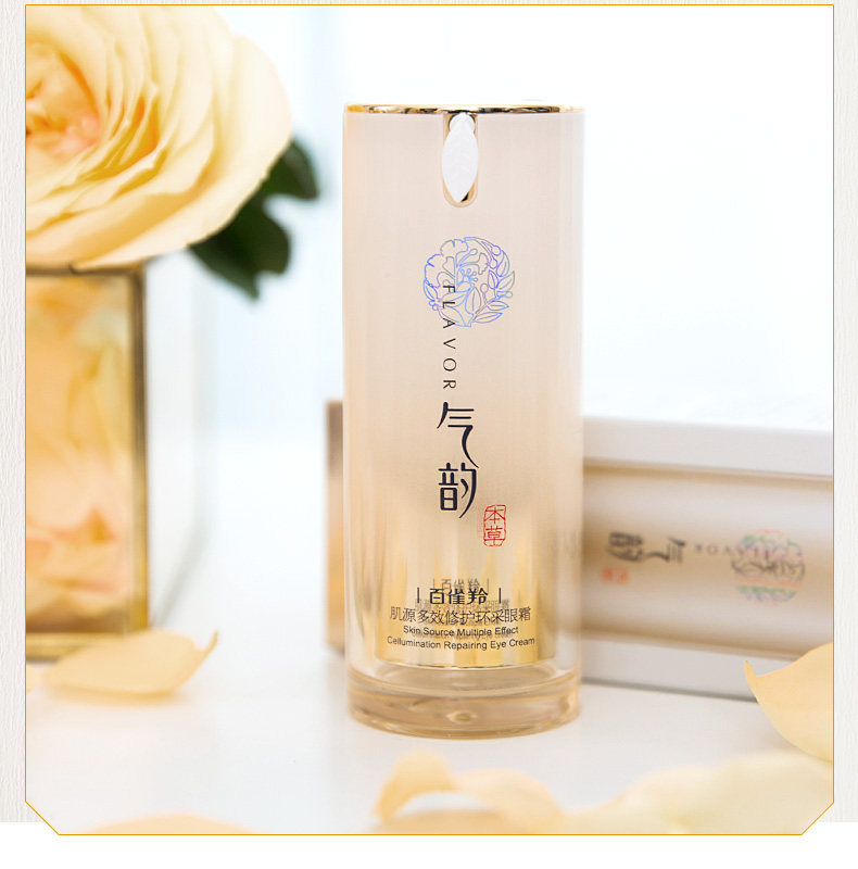 Pechoin eye cream, multi-effect repair, anti-wrinkle, firming, eye ...