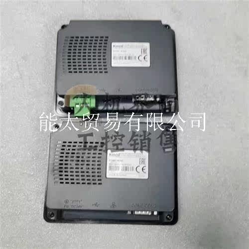 MT4200T/4210/4201/4220/4230/ET050/GL043E-T touch screen function ...