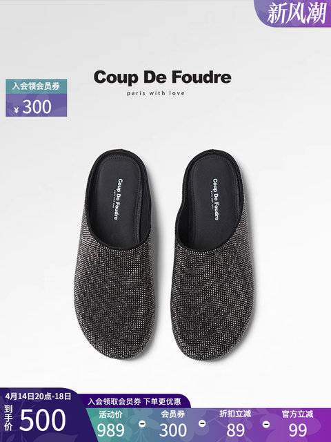 CDF women's shoes 2025 spring new style fashionable and shiny diamond ...