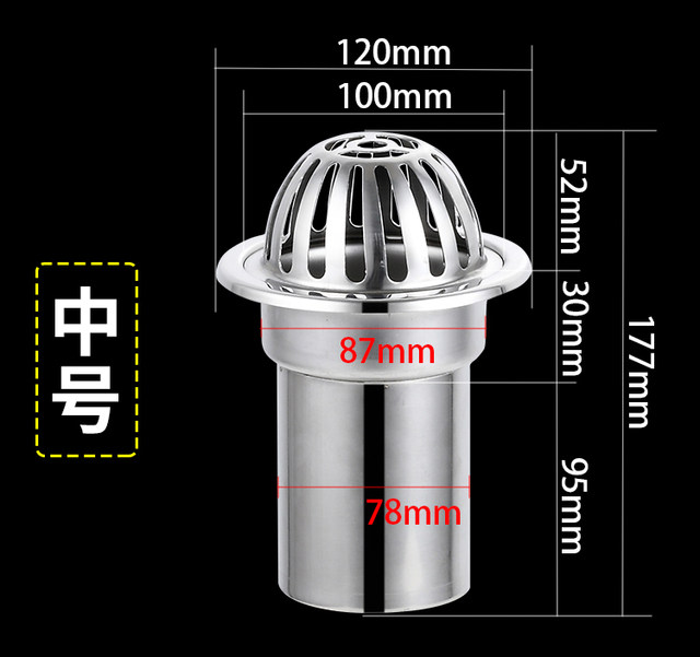 87 stainless steel roof drain outdoor outdoor gutter roof anti-blocking ...