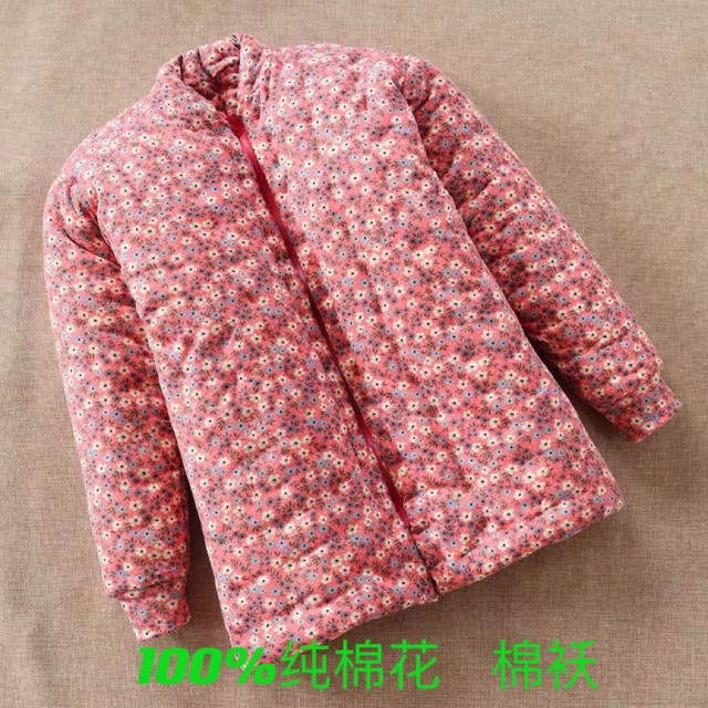 Pure handmade cotton padded cotton jacket men and women in winter ...