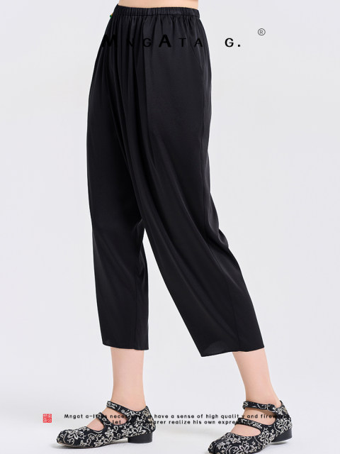 Manga Trousers [Carrot Pants] Autumn New Chinese Style Versatile Silk ...