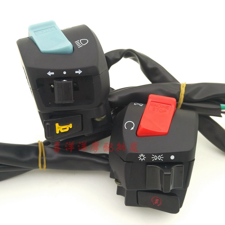 Motorcycle CG125 Benwangtian CG Handle Switch Assembly