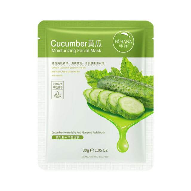 Cucumber facial mask: hydrating, moisturizing, removing yellowing ...