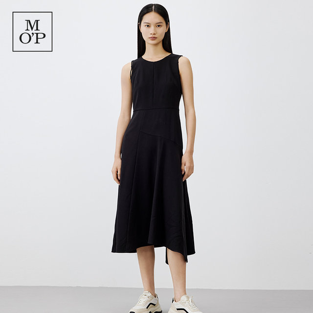Marco'Polo/MOP2024 Summer new V -neck sleeveless short acetate knitted ...