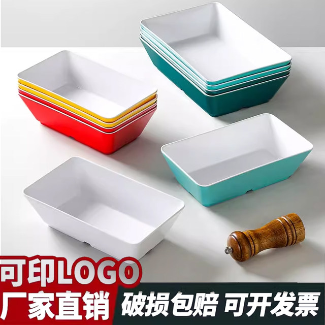 Melamine tableware deli plate imitation porcelain rectangular braised ...