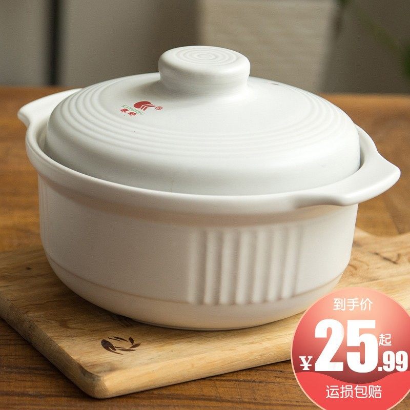 Casseruola in Ceramica Giapponese Kangshu con Coperchio - Pentola in ...