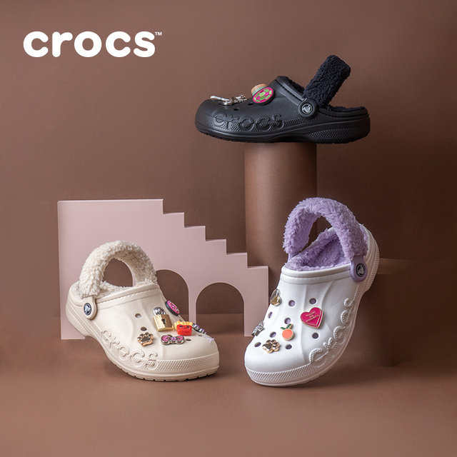 Crocs warm cotton Crocs men's autumn and winter warm velvet warm women ...