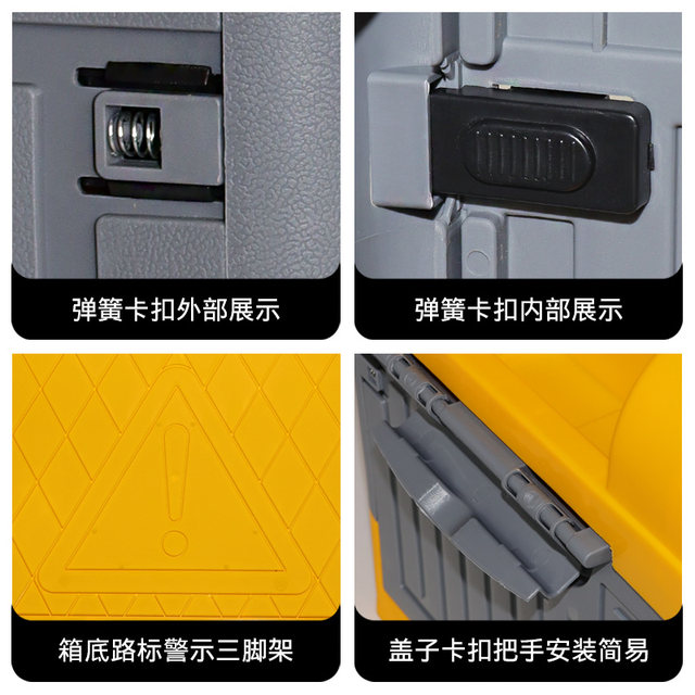Car Trunk Storage Box, Storage Box, Car Rear Trunk Storage Box ...