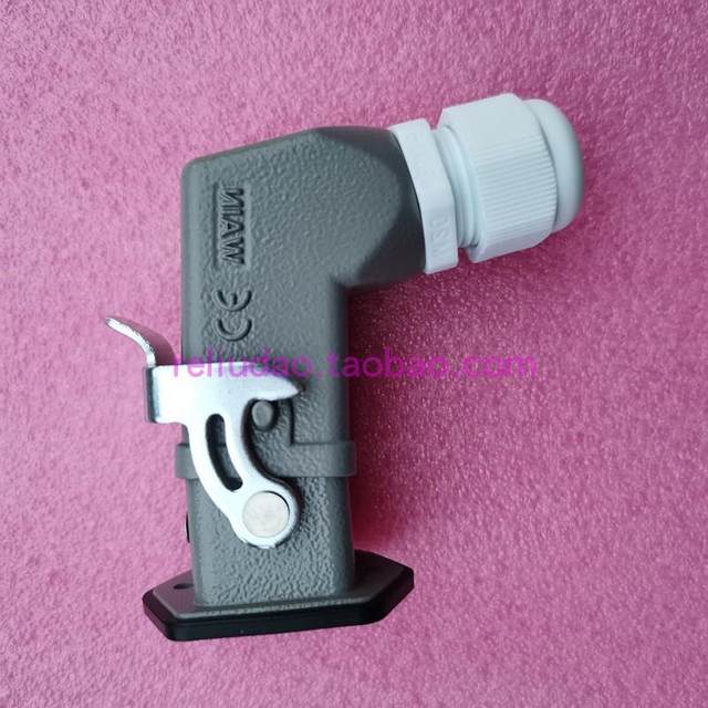 WAIN connector HQ-007-0-MC core compact HQ-007-0-FC female core 10A ...