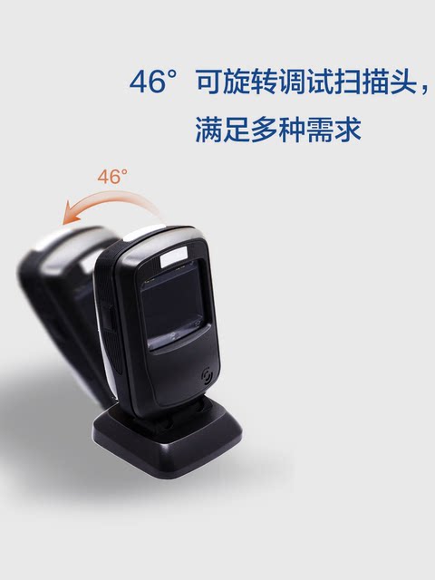 New World Code Code Platform FR40/20/42 Business Super Code Code Code ...