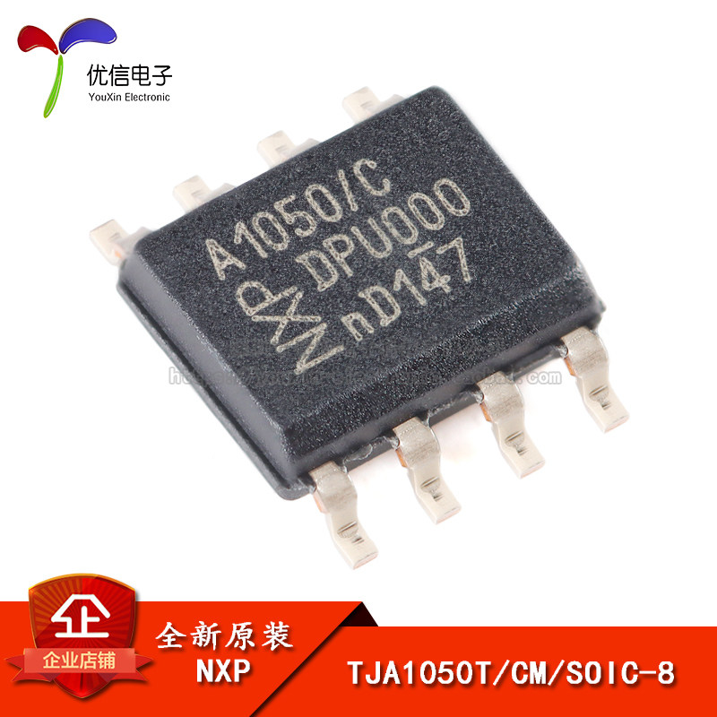 NXP TJA1050T/CM 118 SOP-8 CAN Bus Transceiver Chip - Genuine