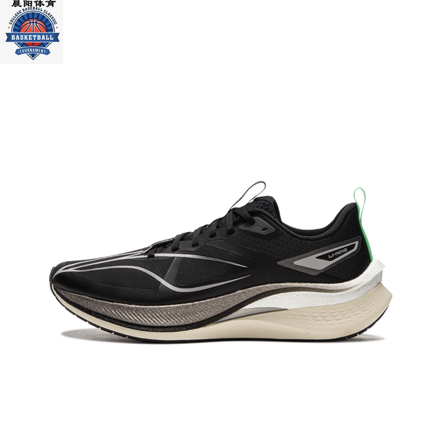 Li-Ning Chitu 7Pro full-length technology men's low-top shock-absorbing ...